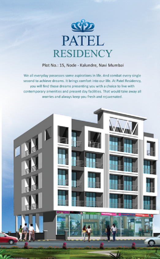 Qualcon Patel Residency in Panvel | New Projects by Qualcon Builders ...